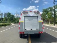 China Dongfeng Pure Electric Road Maintenance Vehicle for Sustainable Maintenance for sale