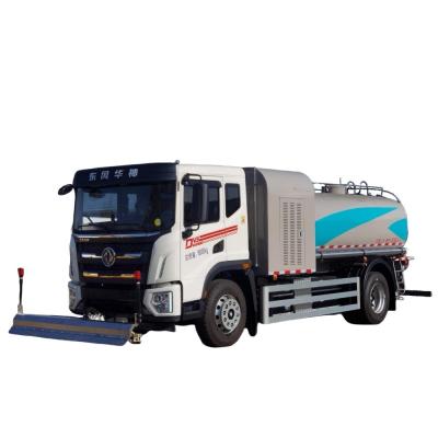 China Energy type Pure Electric 5181GXSBEV Street-Sweeping Cleaning Vehicle for Street Cleaning for sale