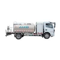 China Pure Electric Sprinklers The Perfect Fit for Custom's Requirement and Sustainable Savings for sale
