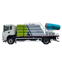 China Pure Electric Energy Type BYD T8 Prodigy in Dust Suppression with Custom's Requirement and Fog Dispersion Technology for sale
