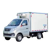 China Changan 3ton Small Refrigerated Truck for Transporting Refrigerated Fresh Vegetables and Fruits Temperature Range -18 for sale