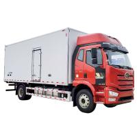 China Fresh Meat Fruits and Vegetables Insulated Truck with 251 350hp Euro 3 Horsepower FAW 6.8-meter Refrigerated Truck for sale