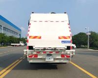 China Energy type Pure Electric 12-Cubic Meter Compression Garbage Truck Custom's Requirement and Waste Management Solution for sale
