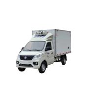 China Customized Frozen Meat Delivery Trucks 4.2m Pure Electric Refrigerated Truck for sale
