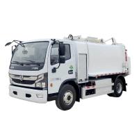 China Energy type Pure Electric Waste Collection Truck Eco-Friendly Garbage Collection for Custom's Requirement for sale