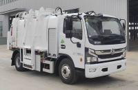 China Energy type Pure Electric Waste Collection Truck Eco-Friendly Garbage Collection for Custom's Requirement for sale