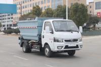 China Pure Electric Customized Garbage Collection Truck The Eco-Conscious Solution for Environmentally Friendly Waste Handling for sale