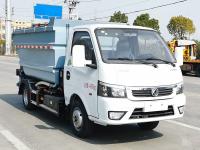 China Pure Electric Customized Garbage Collection Truck The Eco-Conscious Solution for Environmentally Friendly Waste Handling for sale