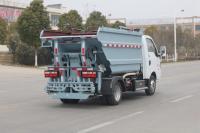 China Pure Electric Customized Garbage Collection Truck The Eco-Conscious Solution for Environmentally Friendly Waste Handling for sale