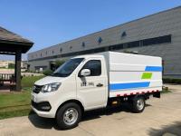China Electric Garbage Collection Truck for Urban Waste Management and Custom's Requirement in Urban Environments for sale