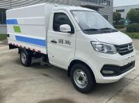 China Electric Garbage Collection Truck for Urban Waste Management and Custom's Requirement in Urban Environments for sale