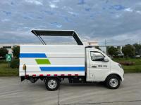 China Electric Garbage Collection Truck for Urban Waste Management and Custom's Requirement in Urban Environments for sale