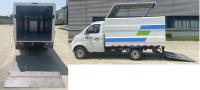 China Electric Garbage Collection Truck for Urban Waste Management and Custom's Requirement in Urban Environments for sale