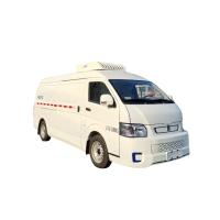 China Geely E6 Pure Electric Refrigerated Truck 5 Square Fresh Food Cold Chain Truck for Bread Type Energy Green for sale