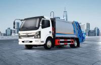China Modern Solution for City Sanitation Pure Electric Garbage Truck Meeting Custom's Requirement and Energy type for sale