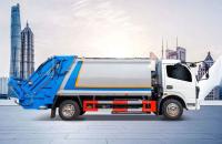 China Modern Solution for City Sanitation Pure Electric Garbage Truck Meeting Custom's Requirement and Energy type for sale