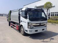 China Pure Electric Garbage Collection Truck for Custom's Requirement Sustainable City Services and Eco-Friendly Energy Type for sale