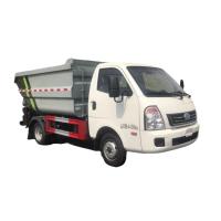 China Pure Electric Self-Loading Garbage Truck Meeting the Demands of Custom's Requirements for Waste Management for sale