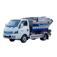 China Pure Electric Custom's Requirement Innovative Electric Self-Loading Garbage Truck for Waste Collection and Transport for sale