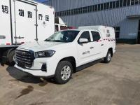 China Diesel Powered Refrigerated Box Truck Mini Refrigerated Truck For Vaccine Transport for sale
