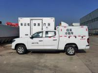 China Diesel Powered Refrigerated Box Truck Mini Refrigerated Truck For Vaccine Transport for sale