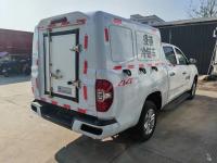 China Diesel Powered Refrigerated Box Truck Mini Refrigerated Truck For Vaccine Transport for sale