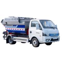 China Pure Electric Self-Loading Garbage Truck The Ultimate Solution for Sustainable Waste Collection and Custom's Requirement for sale