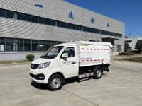 China Custom's Requirement Autonomous Waste Management Advanced Self-Loading Garbage Truck with Pure Electric Energy for sale