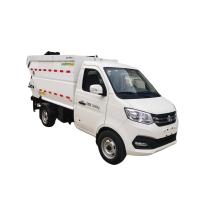 China Pure Electric Self-Loading Garbage Truck The Ultimate Solution for Custom's Requirement Urban Waste Collection for sale