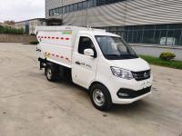 China Pure Electric Self-Loading Garbage Truck The Ultimate Solution for Custom's Requirement Urban Waste Collection for sale