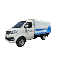 China Next-Generation Pure Electric Self-Loading Garbage Truck A Custom's Requirement Solution for Eco-Friendly Waste Transport for sale