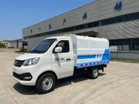 China Custom's Requirement Pure Electric Self-loading Dump Truck for Garbage Collection and Easy Waste Transportation for sale