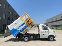 China Custom's Requirement Pure Electric Self-loading Dump Truck for Garbage Collection and Easy Waste Transportation for sale