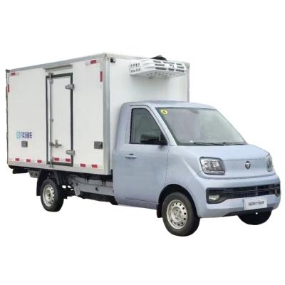 China Foton Xiangling Q 3T 3.05-meter Refrigerated Truck with Euro 4 Emission Standard Refrigerated Vehicle for sale