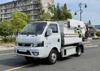 China Urban Waste Disposal Solution with Pure Electric Dongfeng 4.5 Tons Self-Handling Garbage Truck Custom's Requirement for sale