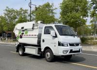 China Urban Waste Disposal Solution with Pure Electric Dongfeng 4.5 Tons Self-Handling Garbage Truck Custom's Requirement for sale