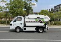 China Urban Waste Disposal Solution with Pure Electric Dongfeng 4.5 Tons Self-Handling Garbage Truck Custom's Requirement for sale