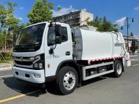 China Custom's Requirement Dongfeng 12.5-Tonne Pure Electric Kitchen Waste Collection Truck for Eco-Friendly Garbage Management for sale