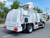 China Custom's Requirement Dongfeng 12.5-Tonne Pure Electric Kitchen Waste Collection Truck for Eco-Friendly Garbage Management for sale