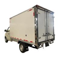 China Compact Urban Delivery Refrigerated Truck with Ice Cream Refrigerator Engine Capacity 4L Horsepower 150hp 1-2Ton for sale