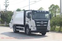 China Leading the Way with Pure Electric Dongfenghua God T5 The Ultimate Sustainable Waste Management Solution for sale