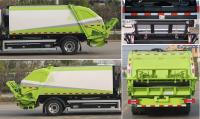 China Leading the Way with Pure Electric Dongfenghua God T5 The Ultimate Sustainable Waste Management Solution for sale