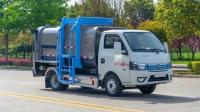 China Urban Waste Management Solution Pure Electric 4.5 Cubic Meter Kitchen Waste Collection Truck to Meet Custom's Requirement for sale
