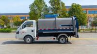 China Urban Waste Management Solution Pure Electric 4.5 Cubic Meter Kitchen Waste Collection Truck to Meet Custom's Requirement for sale