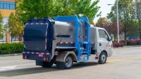China Urban Waste Management Solution Pure Electric 4.5 Cubic Meter Kitchen Waste Collection Truck to Meet Custom's Requirement for sale