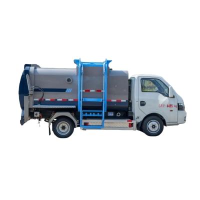 China Pure Electric 4.5 Cubic Meter Kitchen Waste Collection Truck Custom's Requirement for Eco-Friendly Urban Waste Disposal for sale