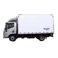 China Fukuda's Big G Refrigerated Truck The Ultimate Choice for Fresh Produce and Medicine Capacity Load 1-10T Customized for sale
