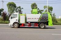 China Dongfeng Capt Pure Electric 5-Square Kitchen Garbage Truck Custom's Requirement for Environmentally-Friendly Waste Management for sale
