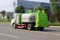 China Dongfeng Capt Pure Electric 5-Square Kitchen Garbage Truck Custom's Requirement for Environmentally-Friendly Waste Management for sale