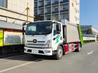 China Energy Type Pure Electric Dongfeng Hua God Series Kitchen Waste Collection Truck 4.5 Cubic Meter for sale